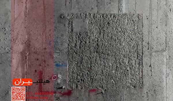 مضرس کاری بتن | چیپینگ بتن